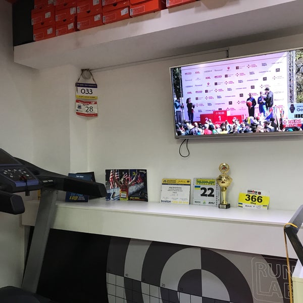 RunLab - Дарницький район - 5 tips