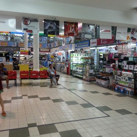 Computer Plaza (คอมพิวเตอร์ พลาซ่า) - ร้านขายสินค้าอิเล็กทรอนิกส์ ใน ...