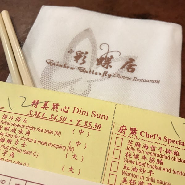 Rainbow Butterfly Chinese Restaurant - Dim Sum Restaurant in Port Coquitlam