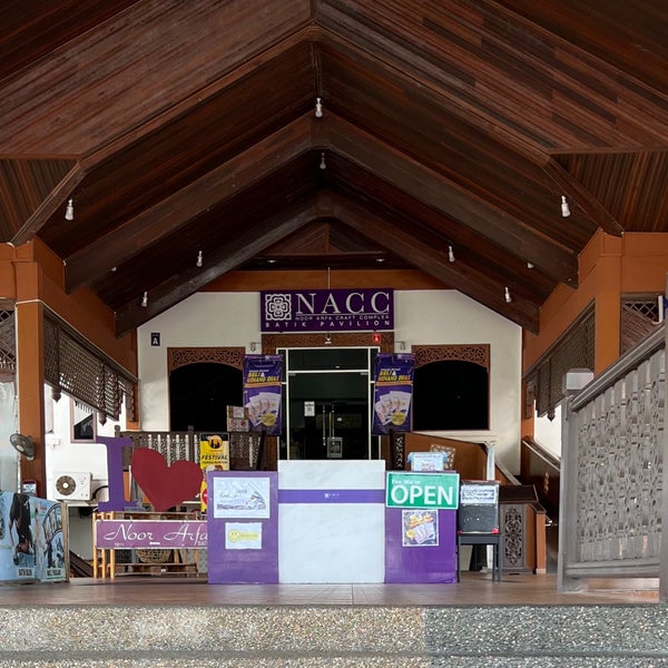 Noor Arfa Craft Complex - Kuala Terengganu, Terengganu