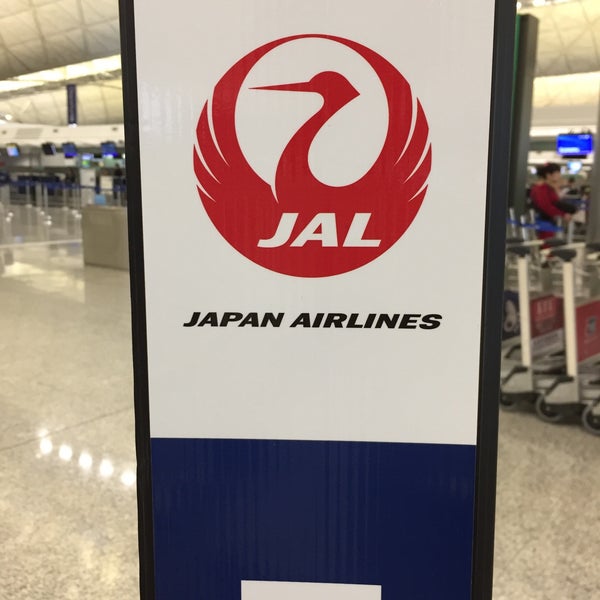 Japan Airlines Check-in Counter - Airport Ticket Counter in 赤腊角机场