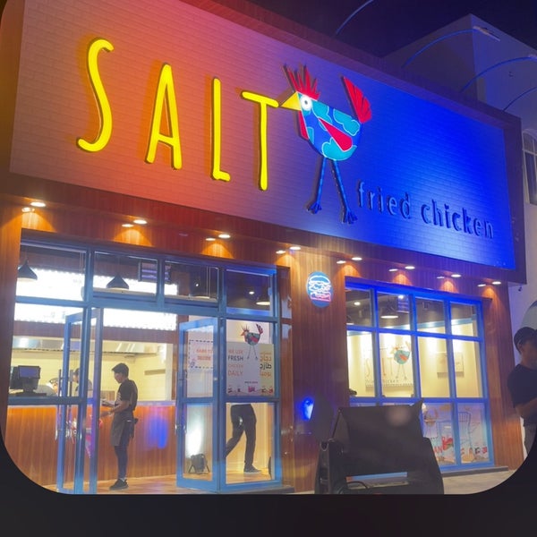 Salt Fried Chicken - 5 visitors