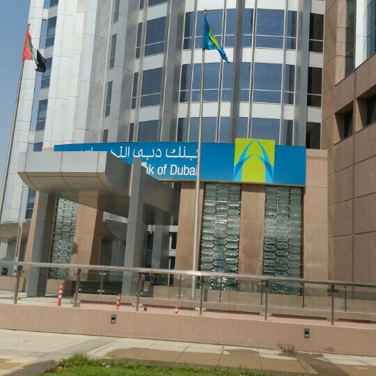 Commercial Bank Of Dubai (Head Office) - Coworking Space in بور سعيد