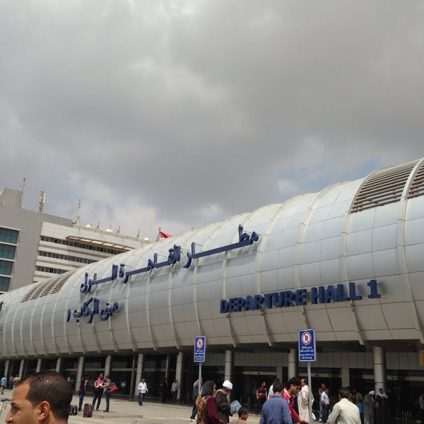 Cairo International Airport (CAI) - Airport Rd