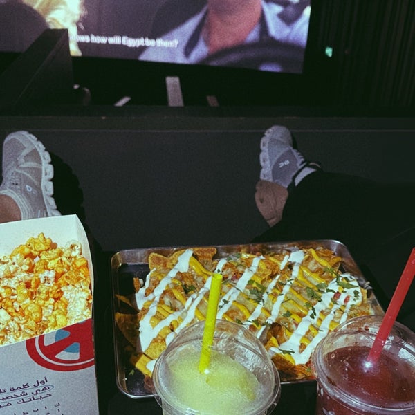 Muvi Suites - Movie Theater in Jeddah