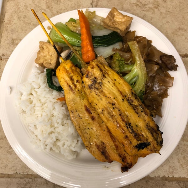 Thai Rama Restaurant - Thai Restaurant