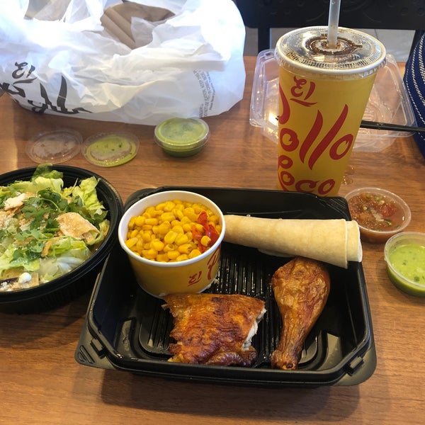 El Pollo Loco - Fast Food Restaurant