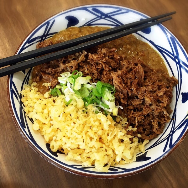 Marugame Udon - Mal Bali Galeria, Ground Floor