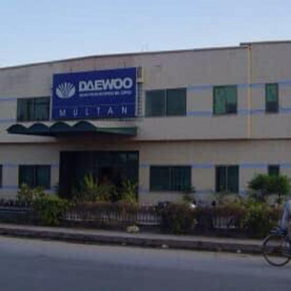 Daewoo Terminal - Bus Station