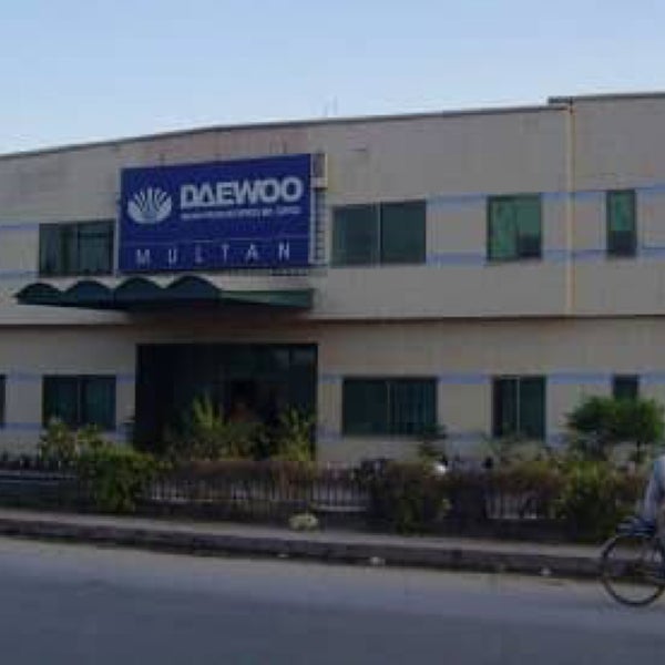 Daewoo Terminal - Bus Station