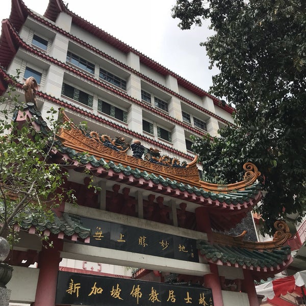 Photos at Singapore Buddhist Lodge 居士林 - River Valley - 17-19 Kim Yam Rd.