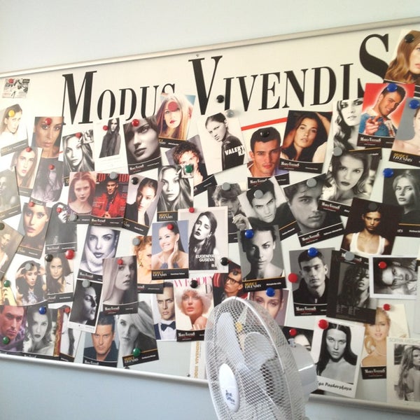 Modus Vivendis Model Management (Now Closed) - Office in Москва