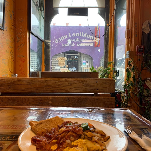 Brookline Lunch - 39 tips