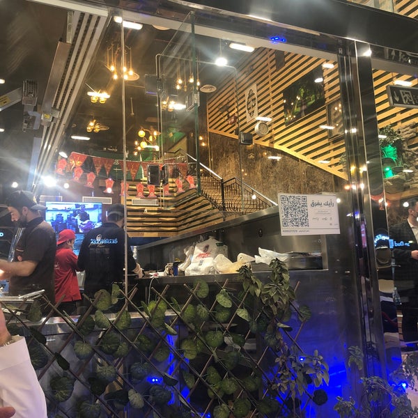 جنينه | Junaynah - Persian Restaurant in Riyadh