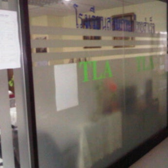 TLA SCHOOL (โรงเรียนสอนภาษาไทยสำหรับชาวต่างชาติ) - 1575/28