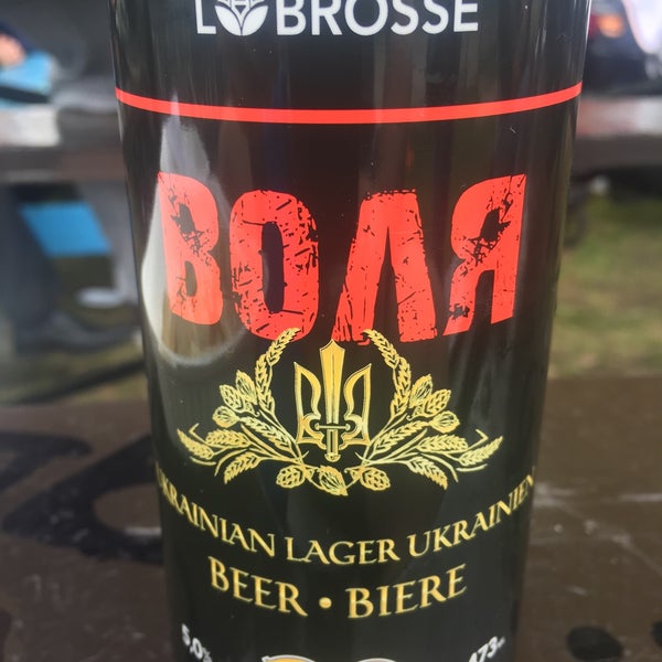 Parc Beaubien - Park in Montreal