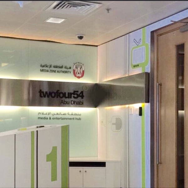 Photos at twofour54 Abu Dhabi - 8 tips from 725 visitors