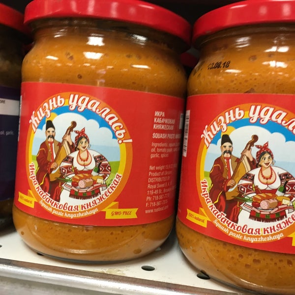 Baza Foods - Newton Upper Falls - 8 tips from 236 visitors