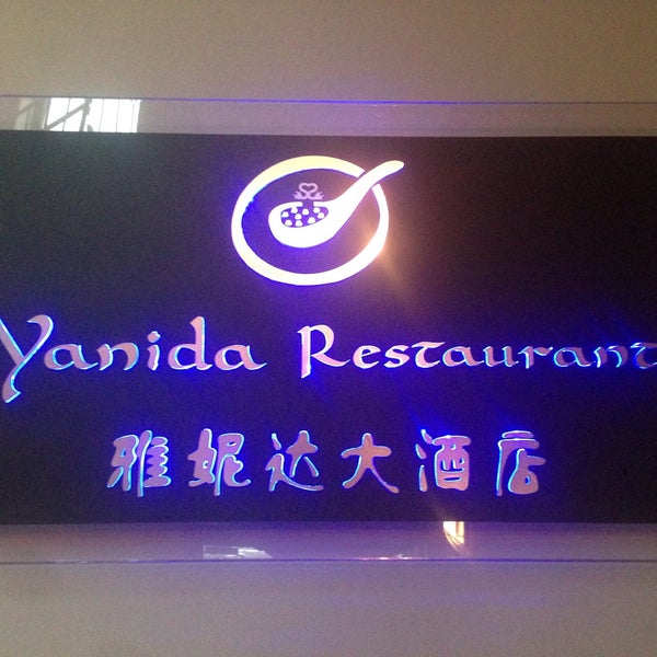 Yanida - Japanese Restaurant