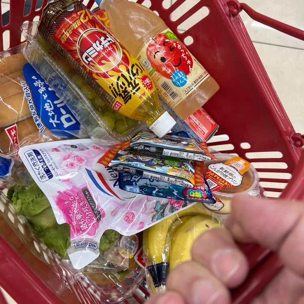 オーケー 高田馬場店 - Supermarket in 豊島区