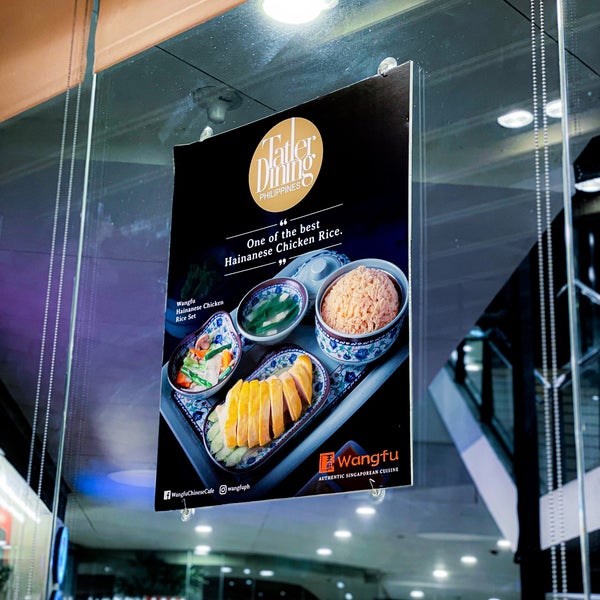 Wang Fu - Chinese Restaurant in Quezon City