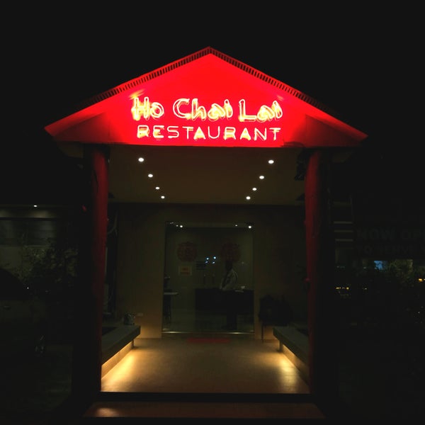 Ho Chai Lai Chinese Restaurant - Chinese Restaurant