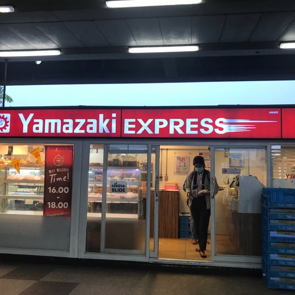 Yamazaki Express (ยามาซากิ เอ็กซ์เพรส) - 14 tips