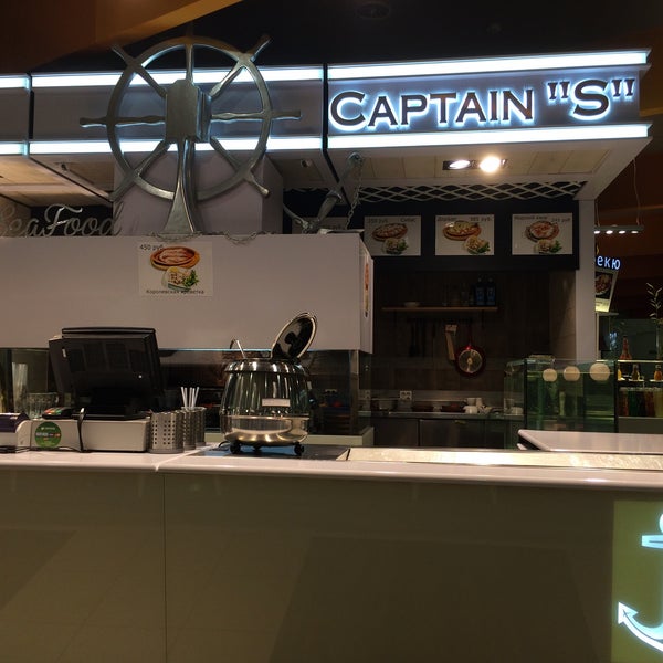 Captain "S" - Seafood Restaurant