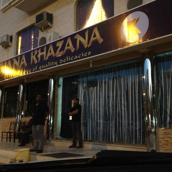 Khana Khazana Restaurant - Indian Restaurant in العزيزية