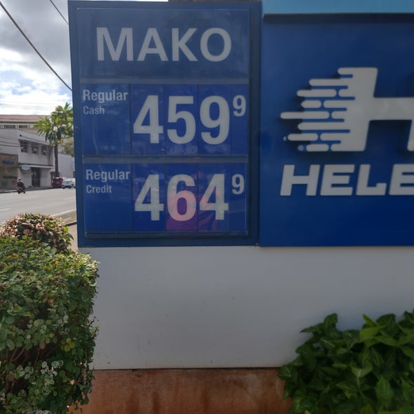 Mako's Mart 76 Gas Station - Downtown Honolulu - 882 S Beretania St