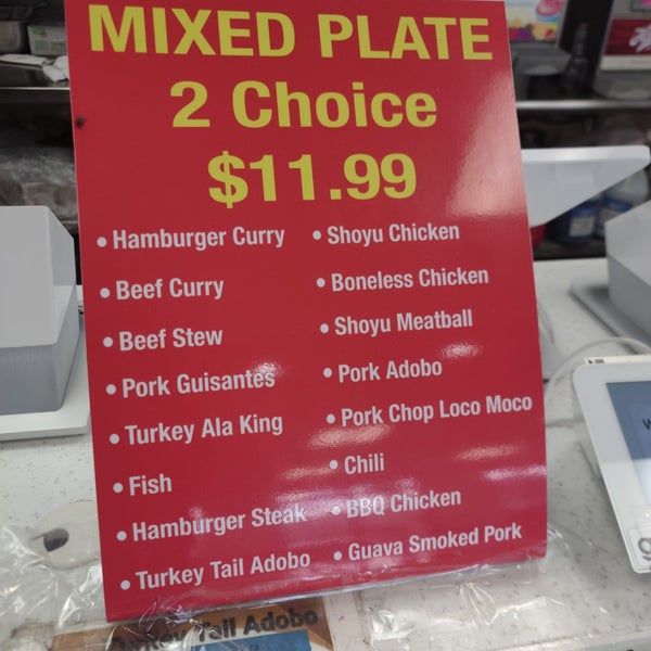 Richie's Drive Inn - Kalihi - Palama - 13 tips