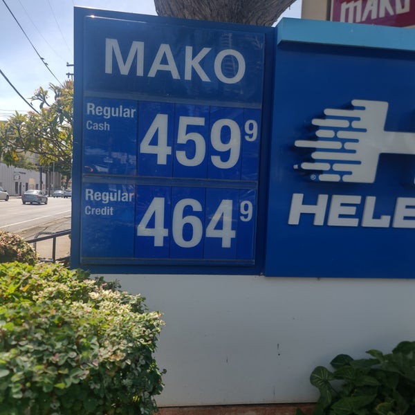Mako's Mart 76 Gas Station - Downtown Honolulu - 882 S Beretania St