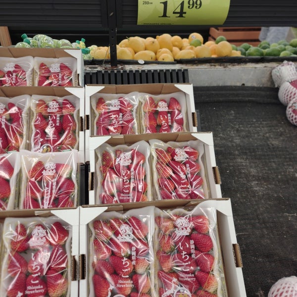 Times Supermarket - Mccully - Moiliili - 1772 South King St