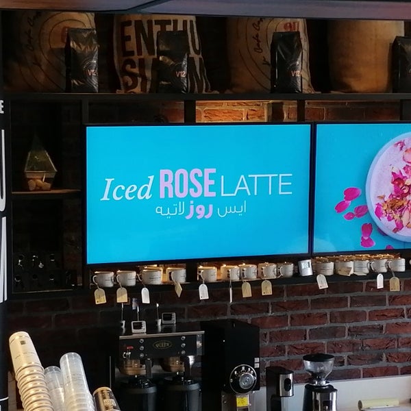 Photos at dr.CAFE COFFEE | V12 | د.كيف (Now Closed) - Coffee Shop in Riyadh