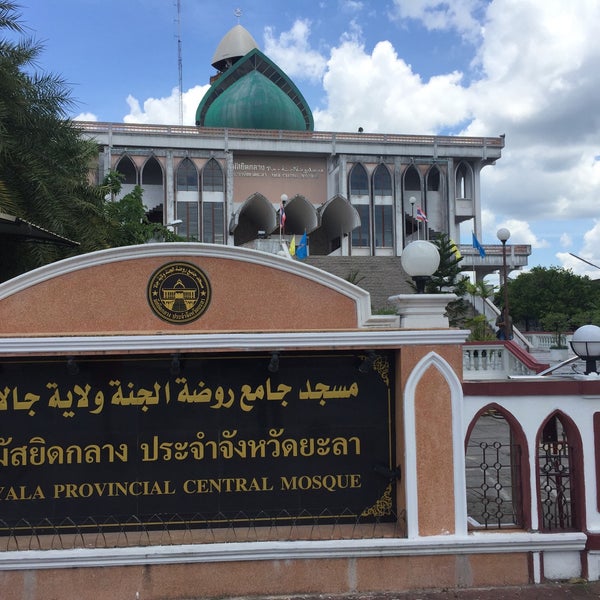มัสยิดกลางจังหวัดยะลา (Yala Provincial Central Mosque) - 3 tips from ...