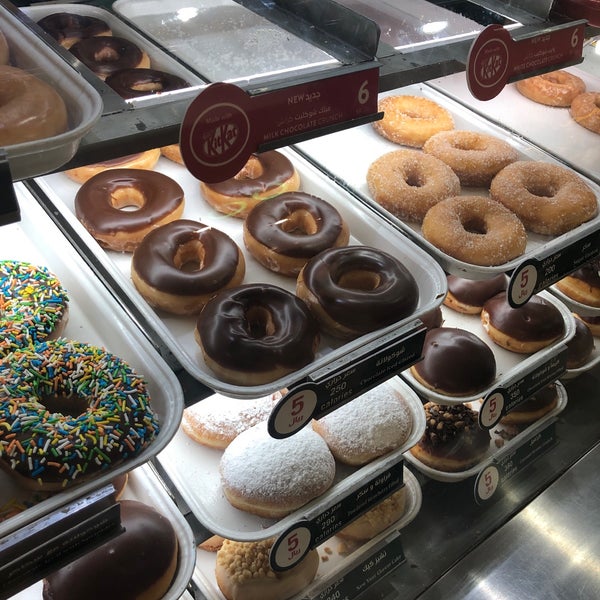 Krispy Kreme - Donut Shop in Riyadh