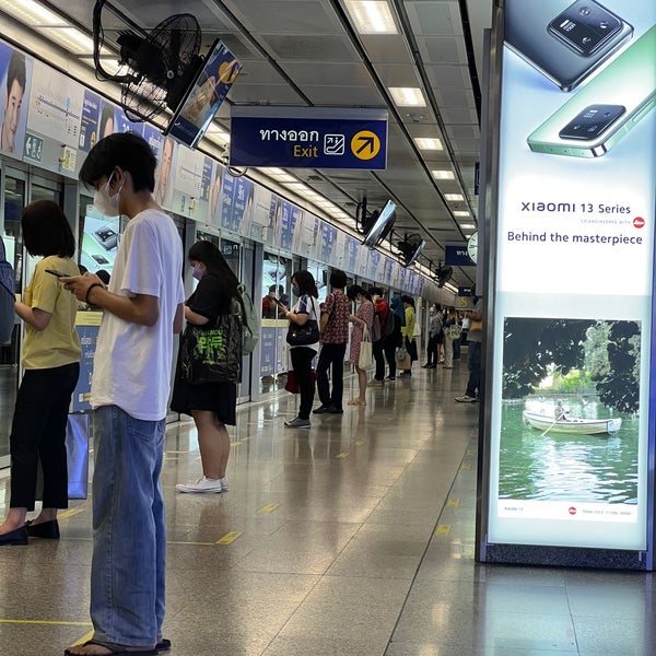 MRT พระราม 9 (Phra Ram 9) BL20 - Metro Station