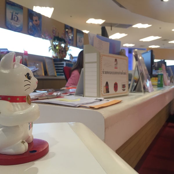 JTB (Thailand) Co., Ltd. - 102 visitors