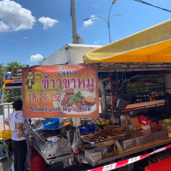 Jittra Thai Food (In front of Restoran Gasing) - Thai Restaurant