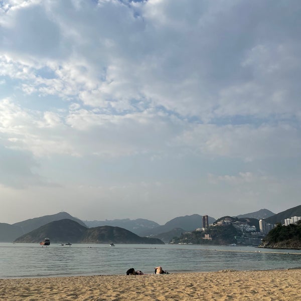 South Bay Beach - Beach in Southern District