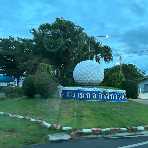 สนามกอล์ฟกานตรัตน์ (Kantarat Golf Course) - สนามกอล์ฟ