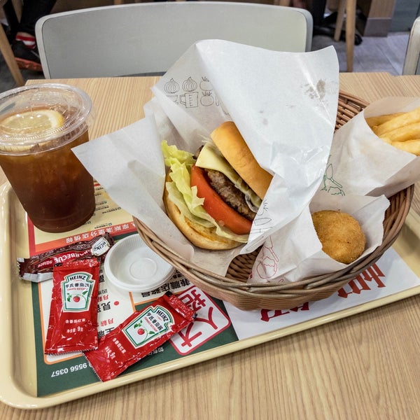 MOS Burger - 5 tips