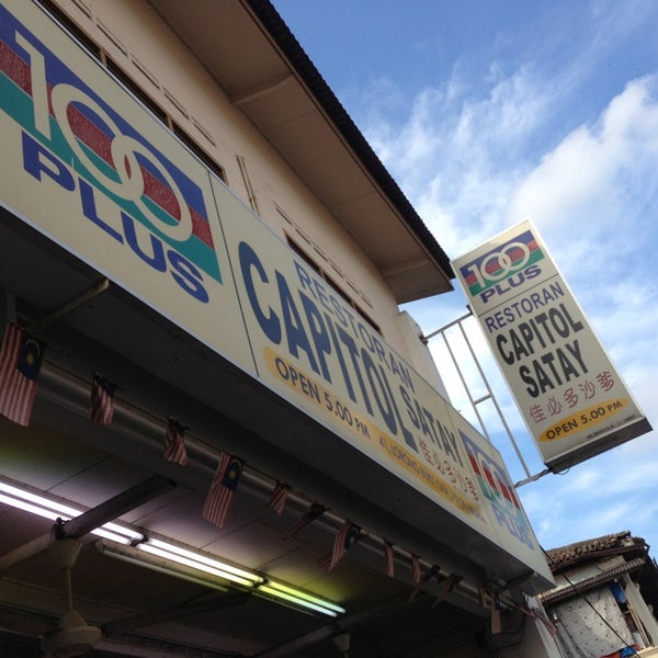 Restoran Capitol Satay Celup - 41, Lorong Bukit Cina