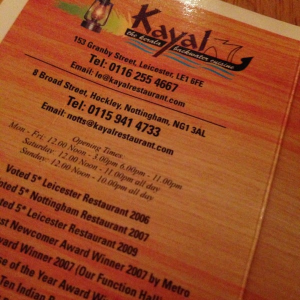 Kayal - Indian Restaurant in Leicester