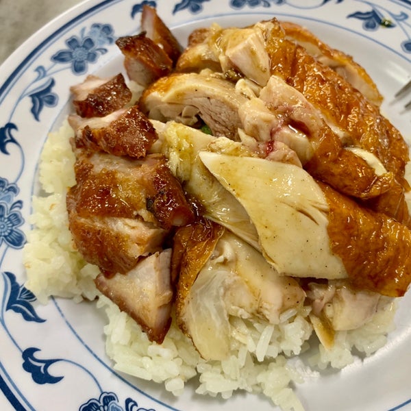 Nan Xiang Chicken Rice - Asian Restaurant in Singapore