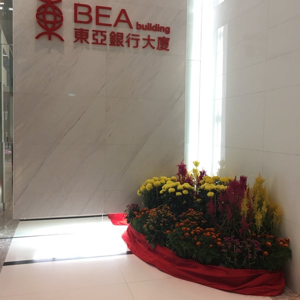BEA Building