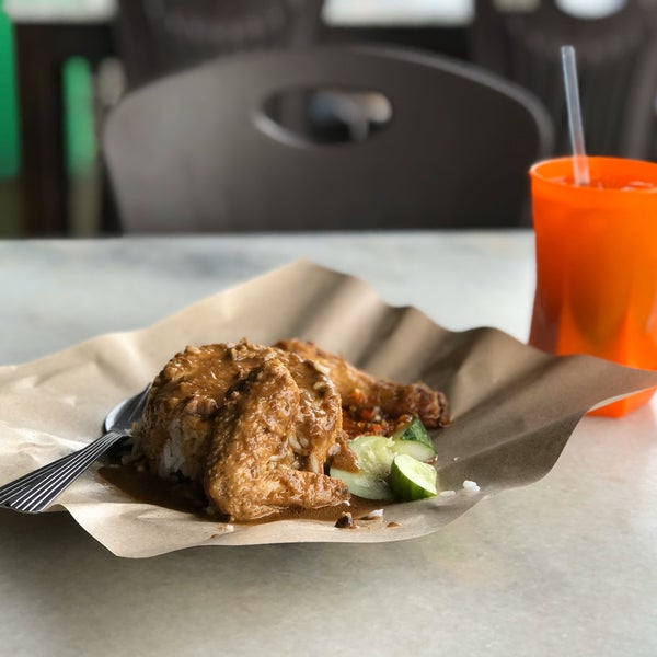 Nasi Ayam Haji Ali - Malay Restaurant