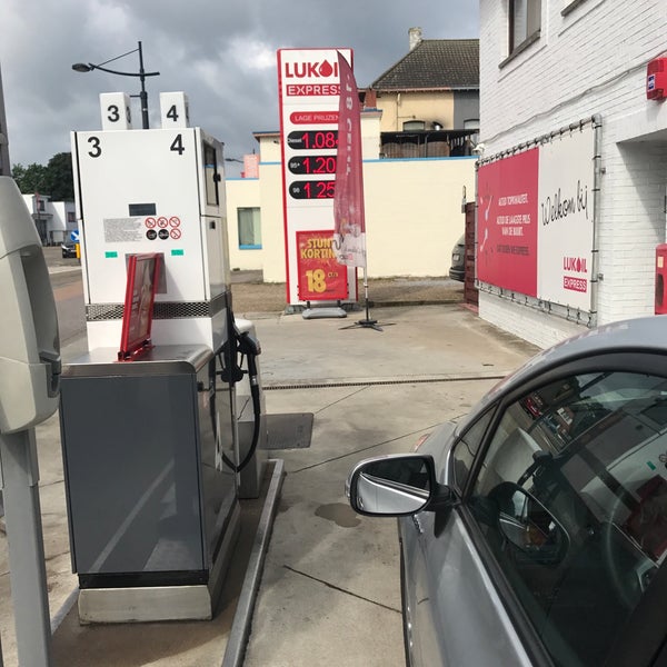 Lukoil Express - Fuel Station