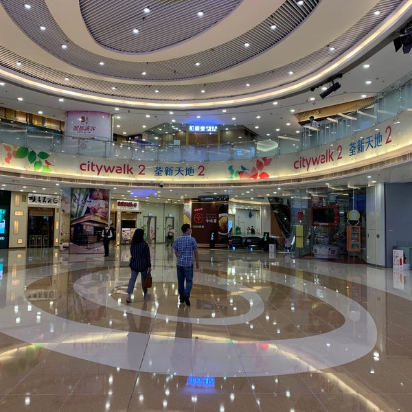 Citywalk 2 - Shopping Mall