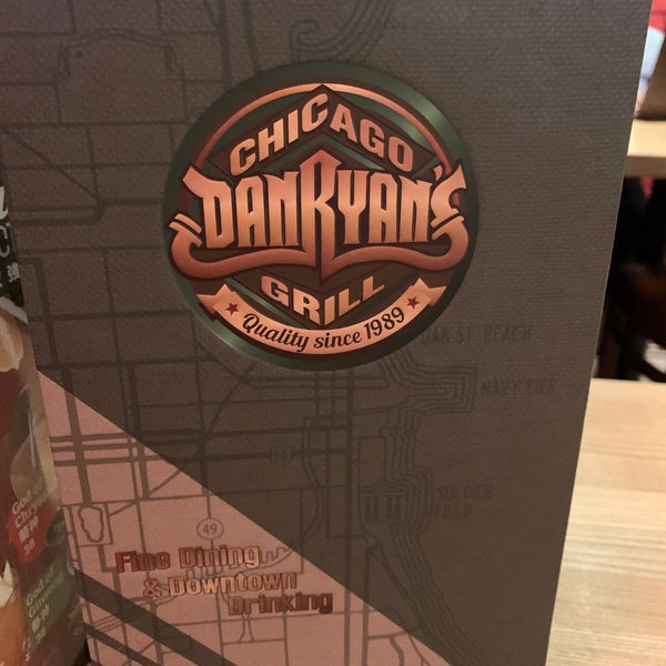 Dan Ryan's Chicago Grill - American Restaurant in Kowloon Tong